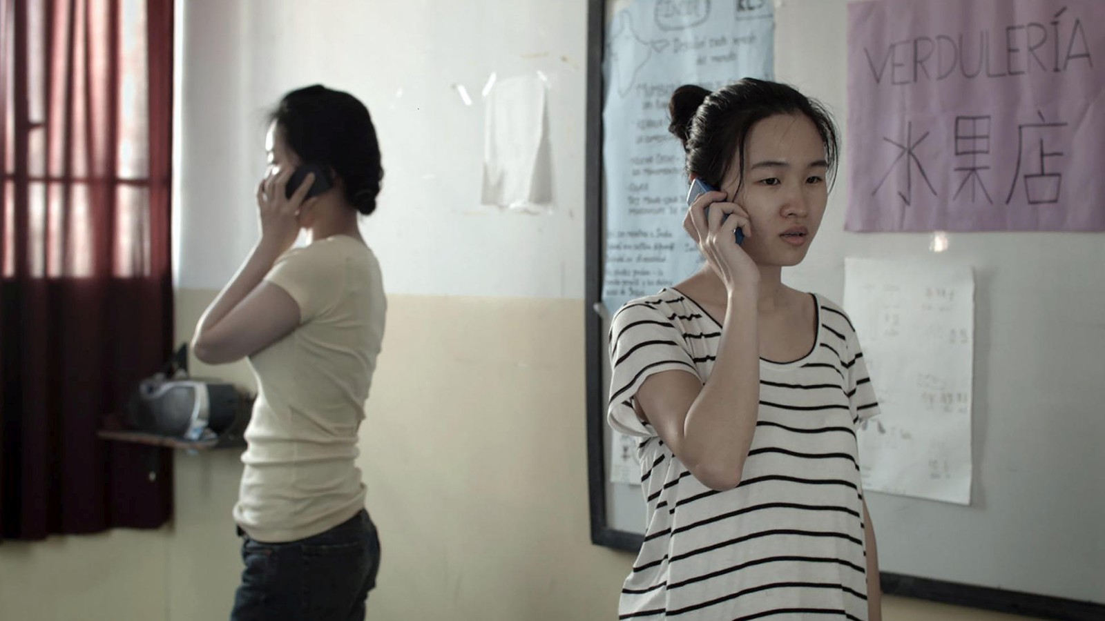AAAFF: El Futuro Perfecto (The Future Perfect) | Cine Las Americas